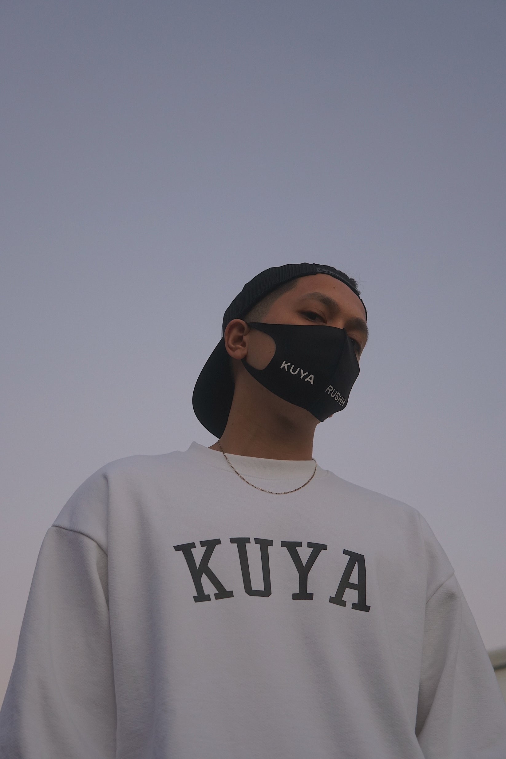 Kuya Crewneck Sweater (White) – Kuyawear